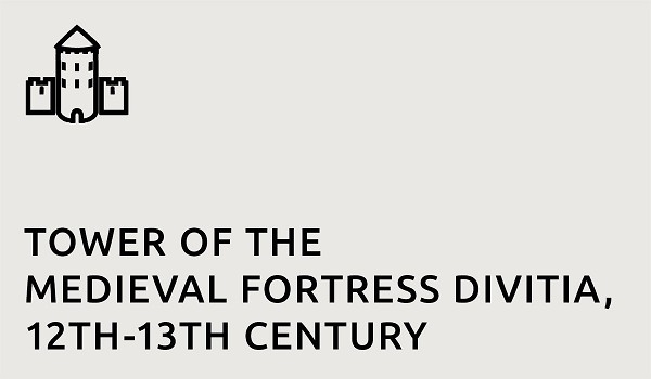 Römisch-Germanisches Museum Köln | 15 Tower of the Medieval Fortress ...